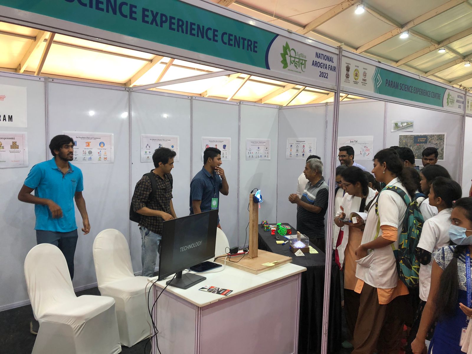 Param Innovation – Science, Technology, Innovation & Philosophy